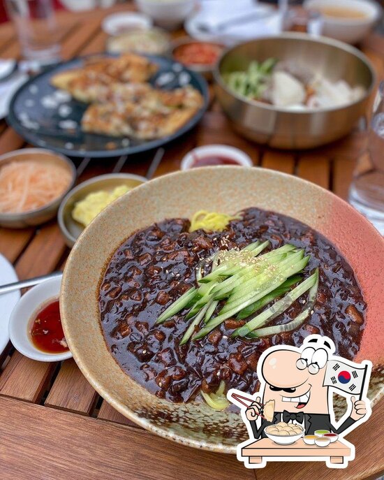 Arang Restaurant in London - Restaurant menu and reviews