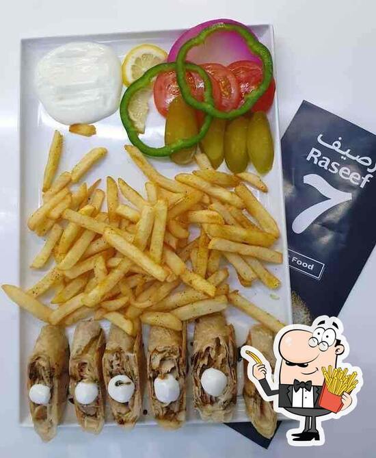Raseef 7 رصيف restaurant, Sharjah - Restaurant menu and reviews