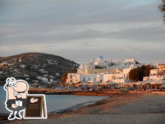 Selini Bar, Paros