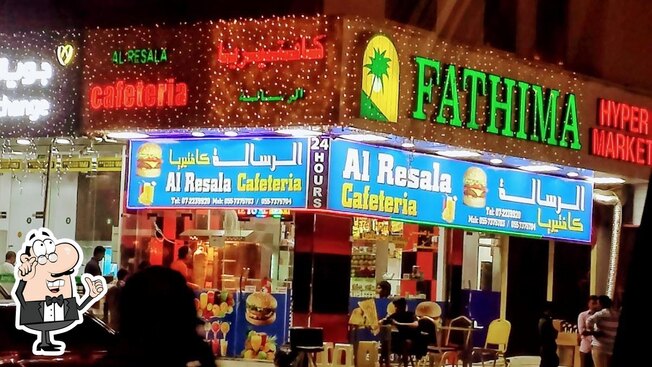 Al Resala Cafeteria, UAE - Opiniones del restaurante