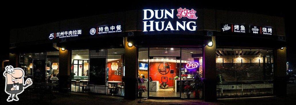 Menu at Dun Huang BBQ, Rowland Heights