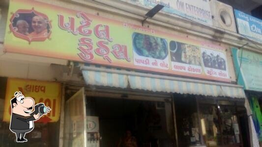 Menu at Patel Foods, Vadodara