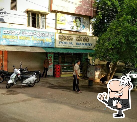 Pooja Bakery, Bengaluru, #223/4 Defence Layout Vidyaranyapura ...