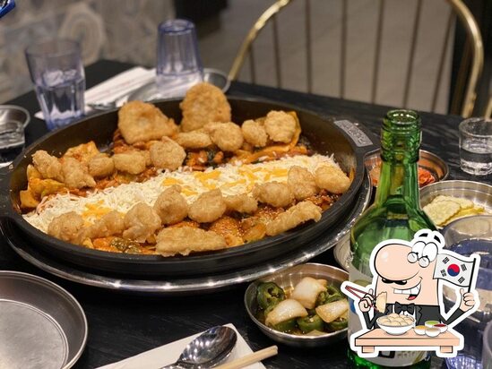 Menu at Hong Chun Cheon Cheese Dak Galbi restaurant, New York City, 156 ...
