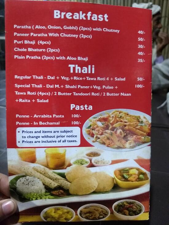 Menu at Mr.Chef Food Arena, Muradnagar