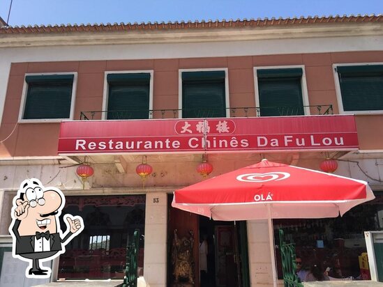Da Fu Lou, Sintra - Menu do restaurante, preços e opiniões