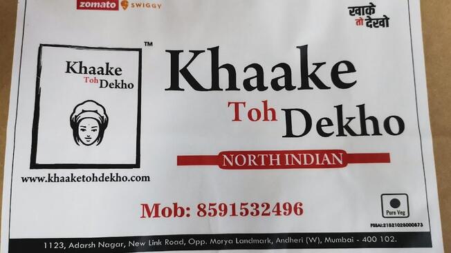 Menu at Khaake Toh Dekho, Mumbai