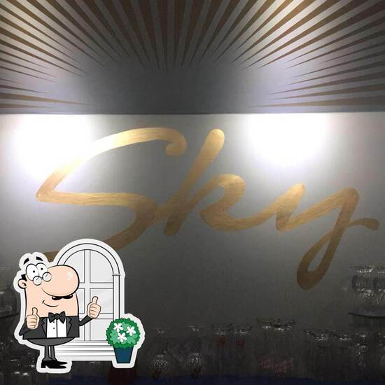 Caffe bar ''Sky'', Vrata - Menu del ristorante, prezzi e recensioni