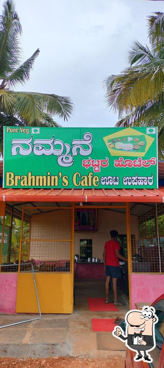 Menu at Nammane Bhattara Hotel, Kumta
