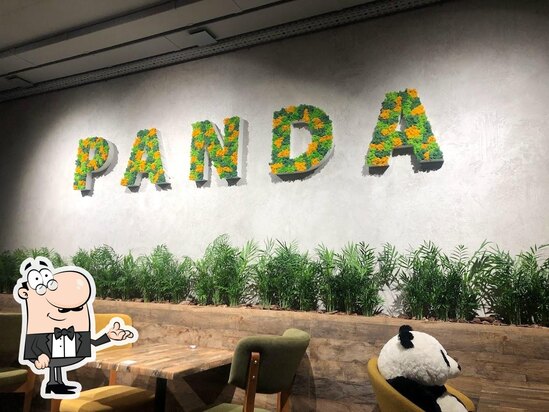 Panda Pizza, Kiev, Syrets - Restaurant menu, prices and reviews