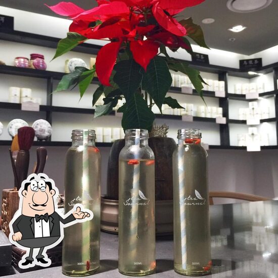 Tea Journal, Chatswood - Restaurant menu, prices and reviews