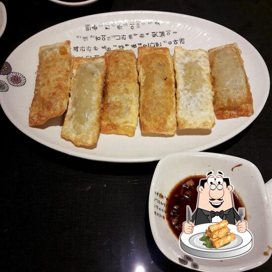 Vienna Wang : Koreanisches Restaurant, Vienna - Restaurant reviews