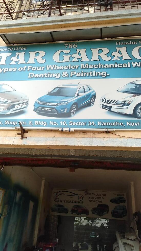 Menu at Star Garage Car Garage, Navi Mumbai
