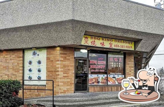 BBQ King Delight in Surrey - Restaurant menu and reviews
