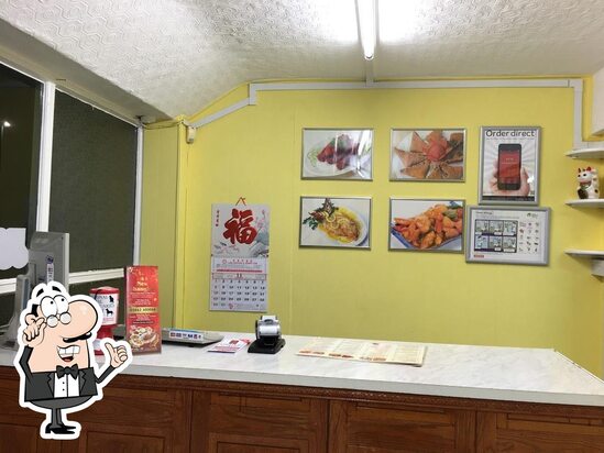 New Shanghai, Redcar - Restaurant menu, prices and reviews