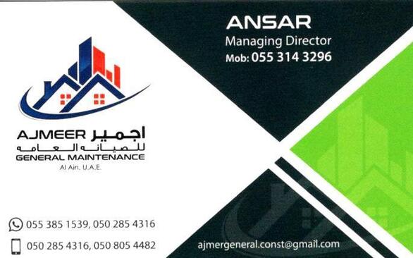 Menu at Rashid Ali Cafeteria, Al Ain, 4PQ6+HPP - Al Khazaf St