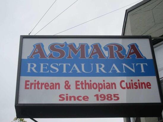 Menu at Asmara Restaurant, Oakland