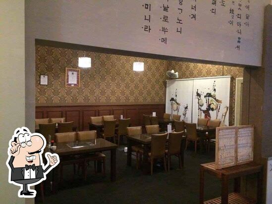 Giwa modern Korean restaurant, Hyde Park - Restaurant menu, prices and ...