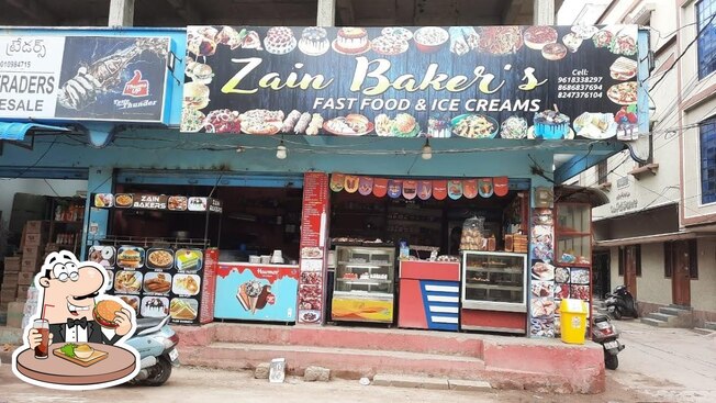 Menu at ZAIN BAKERS, Hyderabad, 18-1-350/11/102