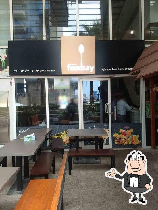 Foodbay, Dubai - Restaurant menu, prices and reviews