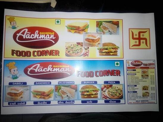 Menu at AACHMAN FOOD CORNER, Bharuch