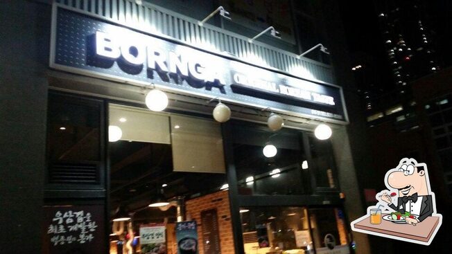 Menu at Bornga Original Korean Taste BBQ, Incheon