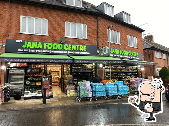 Jana Food Centre in London - Restaurant reviews