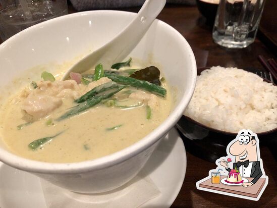 Jiang's Asian Fusion in Holbrook - Restaurant menu and reviews
