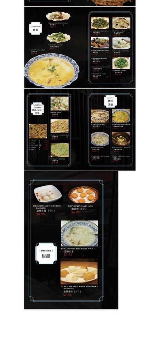 Menu at Chef Tan restaurant, Newark