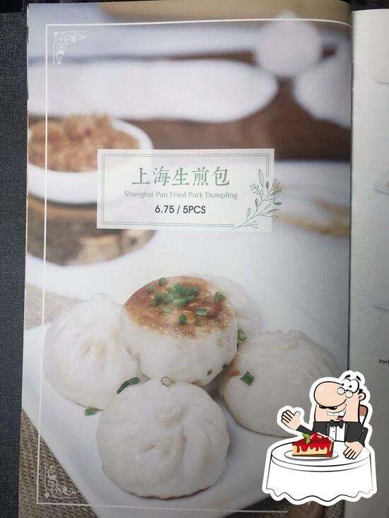 Dim Sum Factory in Horsham - Restaurant menu and reviews