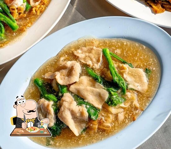 ฅ.เมืองคาเฟ่, Hang Chat - Menú del restaurante, precios y reseñas