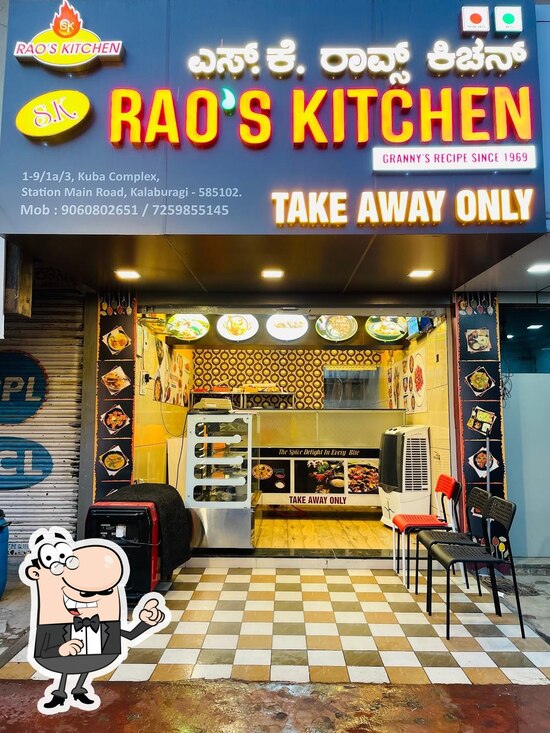 SK Rao's Kitchen, Kalaburagi - Restaurant menu, prices and reviews