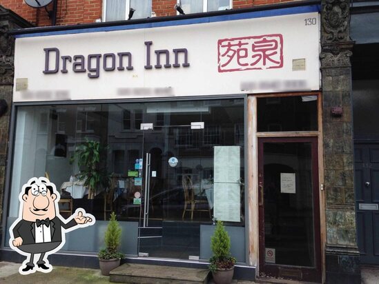 The Dragon Inn, Richmond - Restaurant menu, prices and reviews