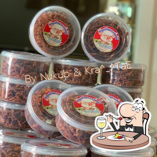 Menu at หมูเส้น อารมย์ดี By Nukub & Kra^_^TaE restaurant, Mueang