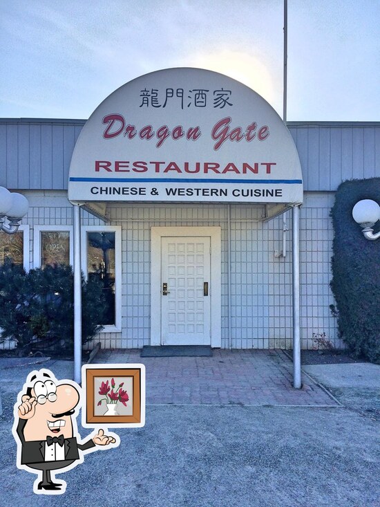 Dragon Gate Restaurant, Victoria - Restaurant menu, prices and reviews