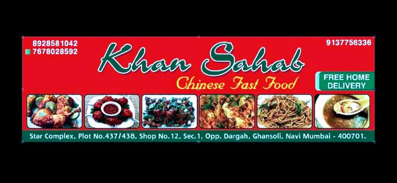 Menu at KHAN SAHAB CHINESE FAST FOOD, Navi Mumbai
