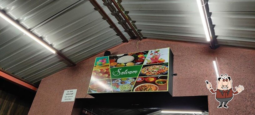 Satvam, Brahmavar - Restaurant menu, prices and reviews