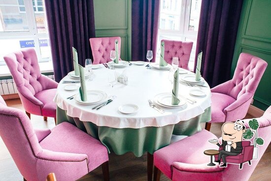 Kafe-restoran Maestro restaurant, Moscou, Sretenka Street - Menu du ...