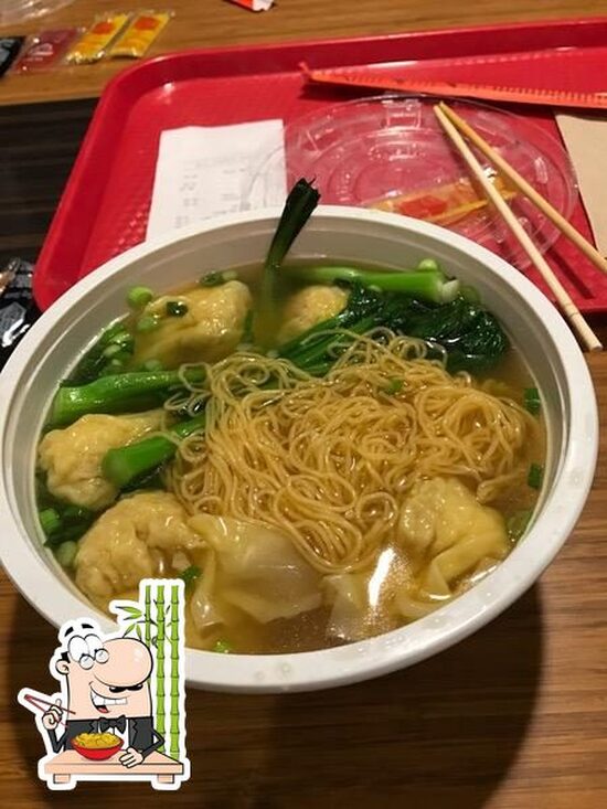 Menu at Good Friends Noodle House restaurant, New York City