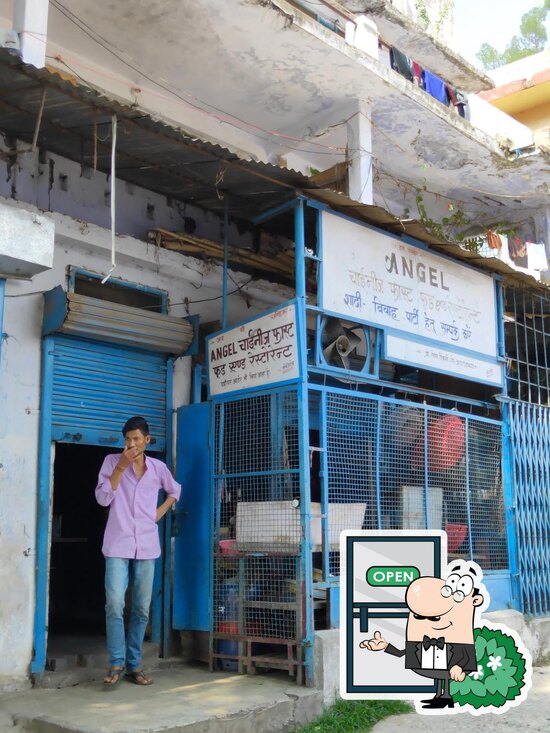 Angel Chinese fast food and restaurant, Namtichetabagar - Restaurant ...