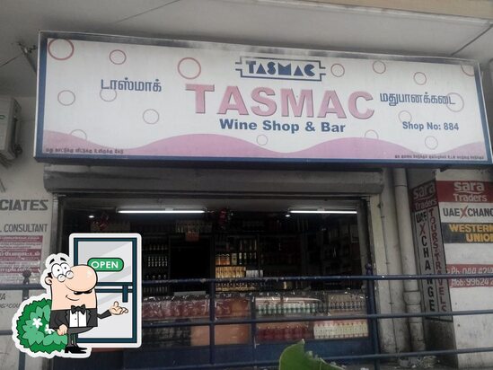 Elite Tasmac, Chennai, AG – - Restaurant menu, prices and reviews