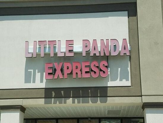 Menu at Little Panda Chinese Restaurant, Columbia