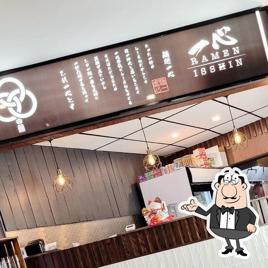 Ramen Isshin Mont-Royal in Montréal - Restaurant menu and reviews