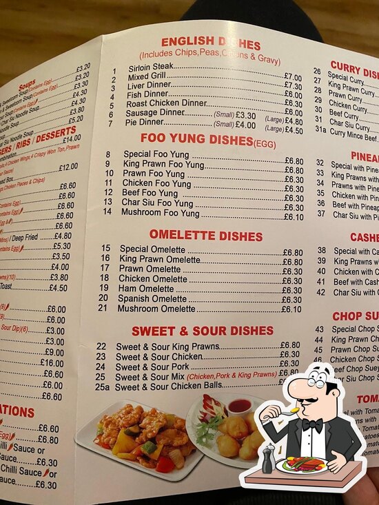 Menu at Sam's restaurant, Liverpool, 57 Lower Breck Rd