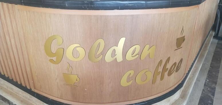 Golden Café, Mohammedia - Restaurant reviews