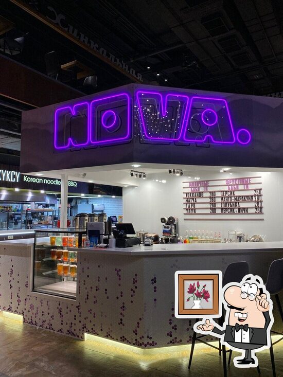 Nova bubble tea, Moscou - Menu du restaurant, prix et avis