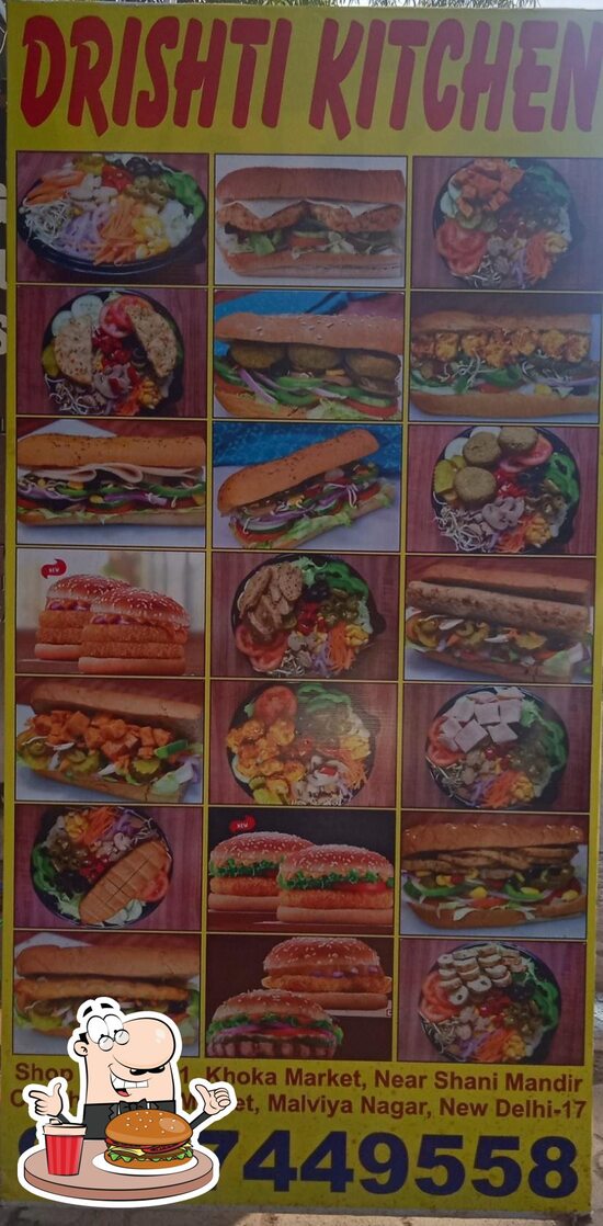 DRISHTI KITCHEN, New Delhi - Restaurant menu, prices and reviews