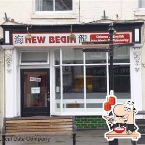 Newbegin Takeaway, Hornsea - Restaurant menu, prices and reviews