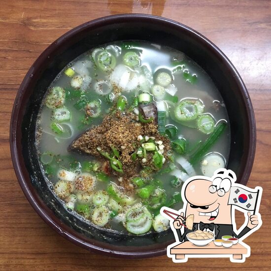 Carta del restaurante Yaksu Soondaeguk, Seul