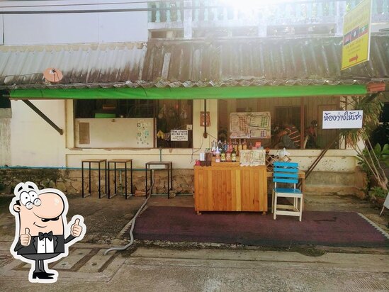 Menu at Raptor 7Coffee cafe, Pattaya City